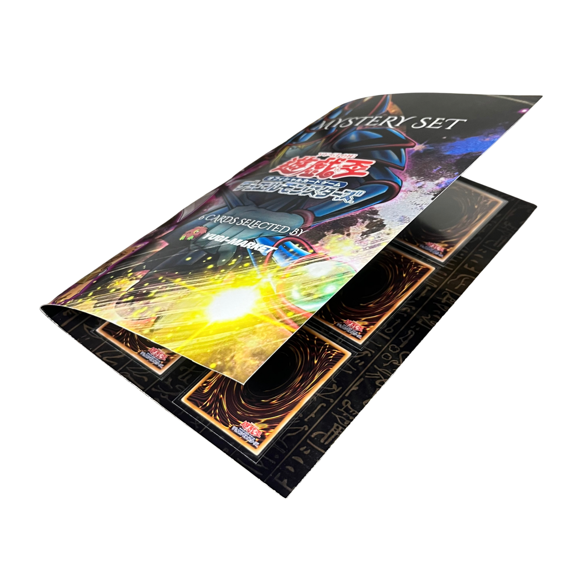 Yu-Gi-Oh! OCG - Mystery Set – Yugi-Market