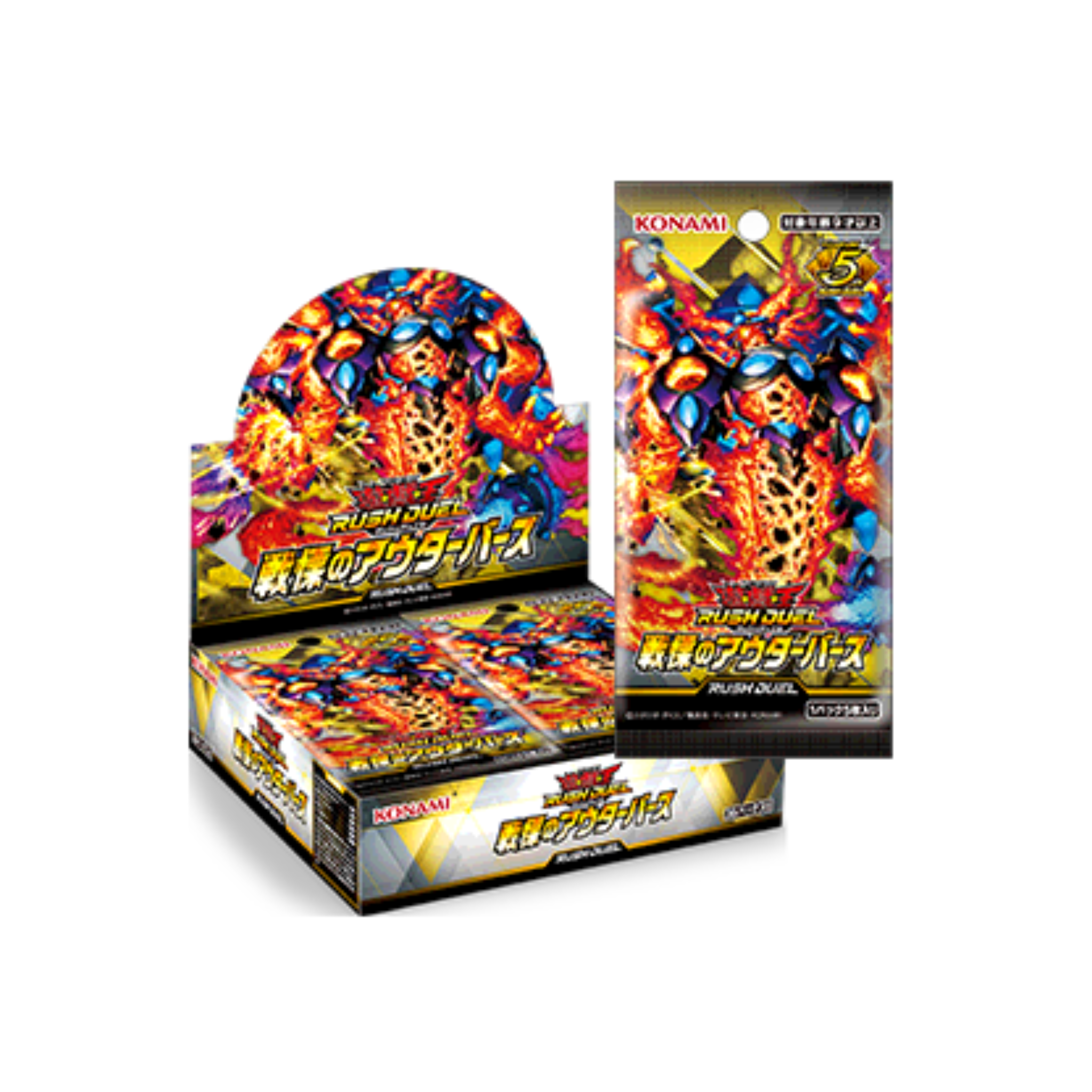 Yu-Gi-Oh! Booster Box - Doom of Dimensions – Yugi-Market