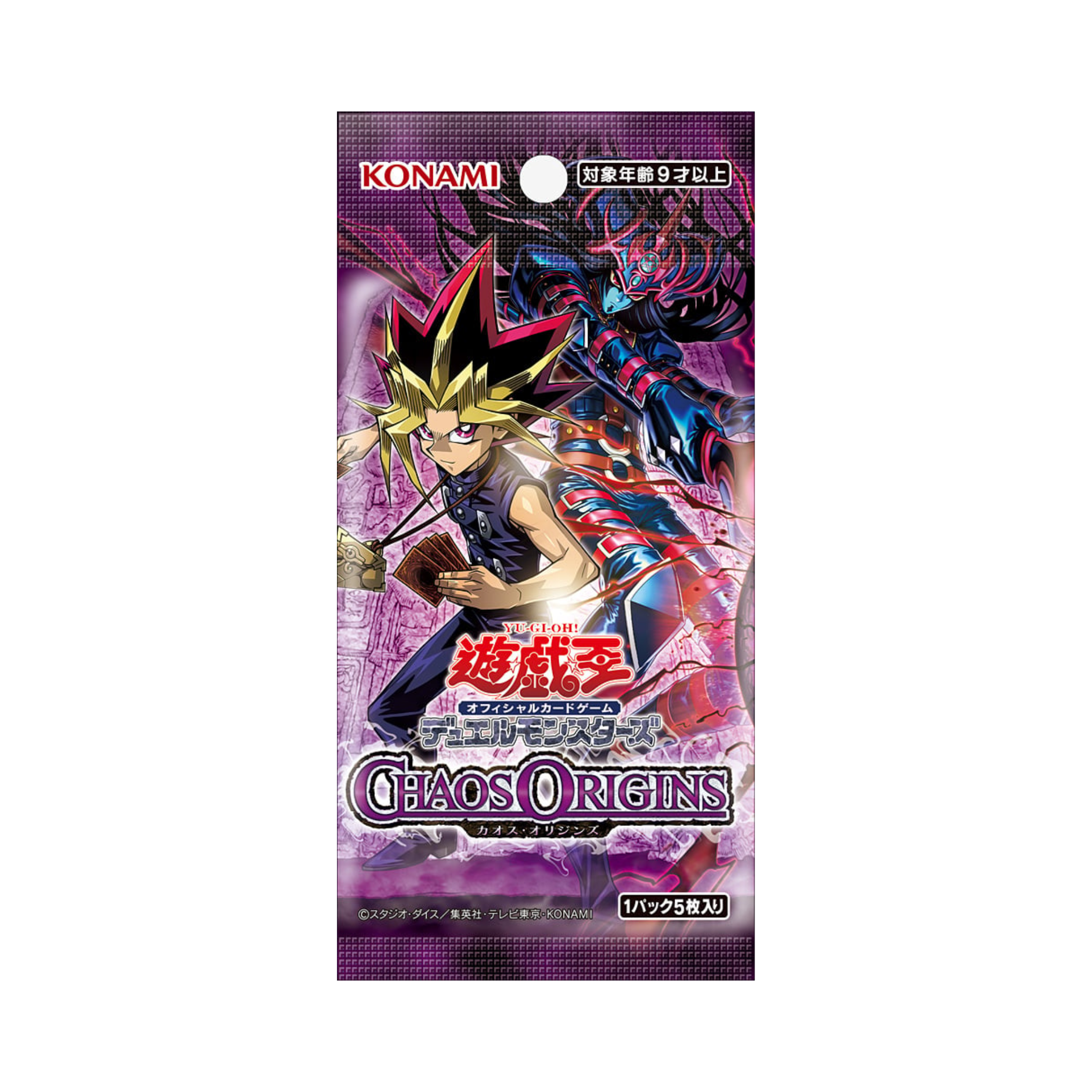 Yu-Gi-Oh! OCG Rush Duel - Overforce Of The Abyss – Yugi-Market