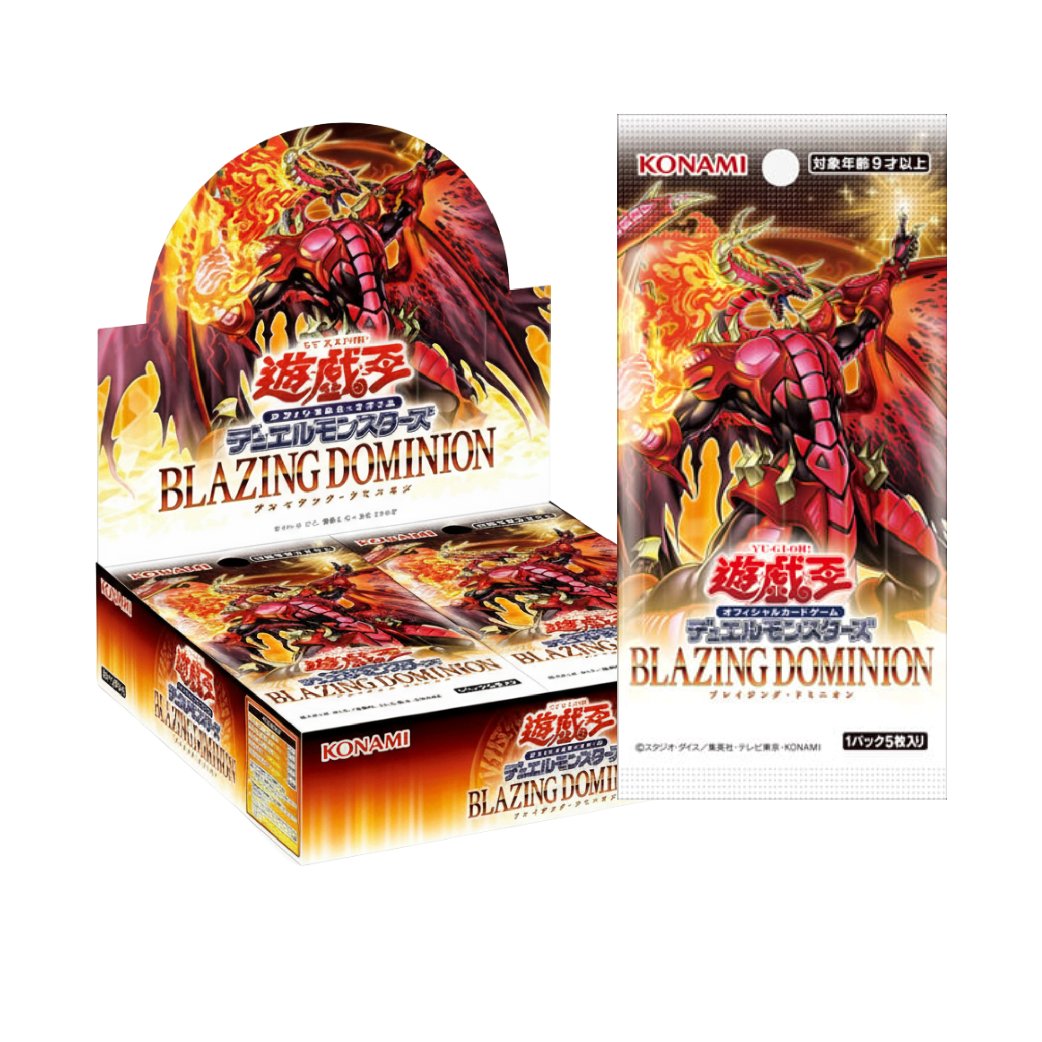 Yu-Gi-Oh! Booster Box - Blazing Dominion – Yugi-Market