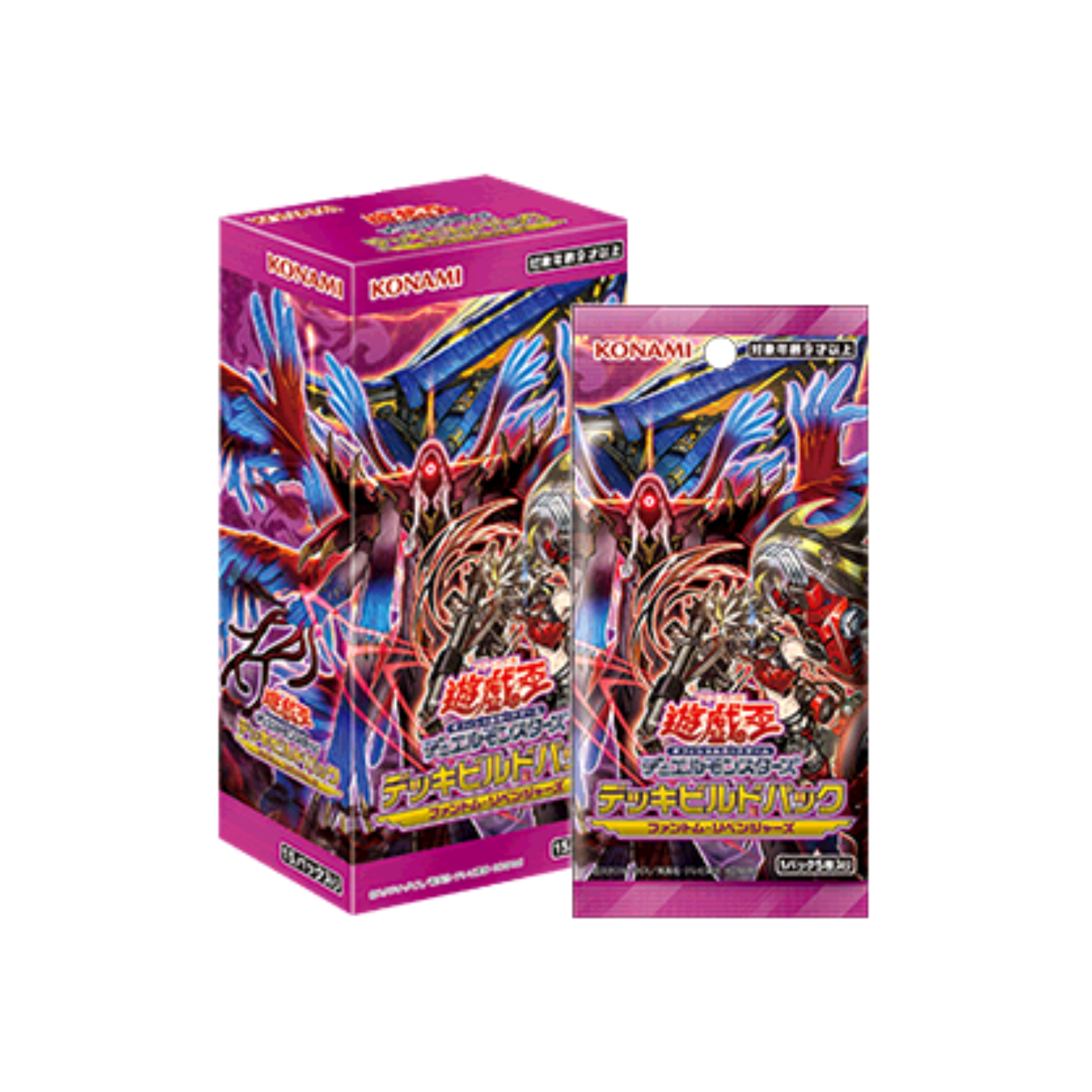 Yu-Gi-Oh! Booster Box - Doom of Dimensions – Yugi-Market