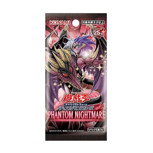 Yu-Gi-Oh! Booster Pack Phantom Nightmare | Yugi Market– Yugi-Market