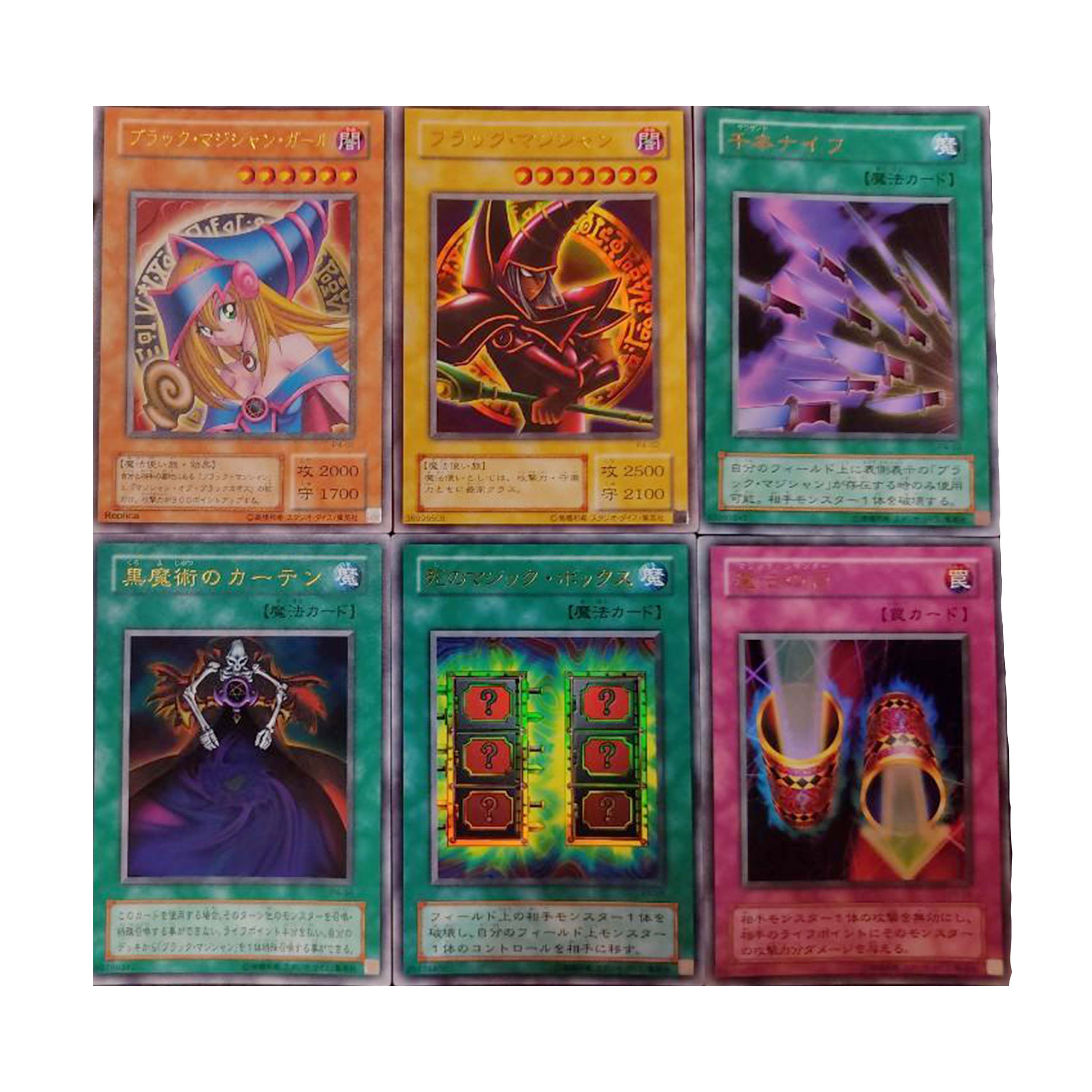 Yu-Gi-Oh! Booster Pack Premium Pack 4 | Yugi Market– Yugi-Market