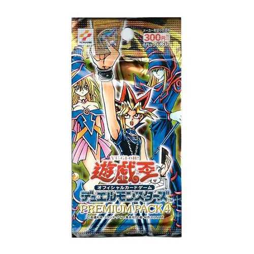Yu-Gi-Oh! Booster Pack Premium Pack 4 | Yugi Market– Yugi-Market