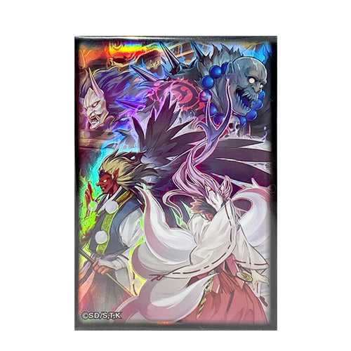 Yu-Gi-Oh! Sleeve Secret Shiny Box Mayakashi, Metamorphosis | Yugi ...